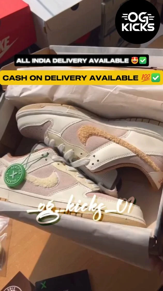 OG KICKS